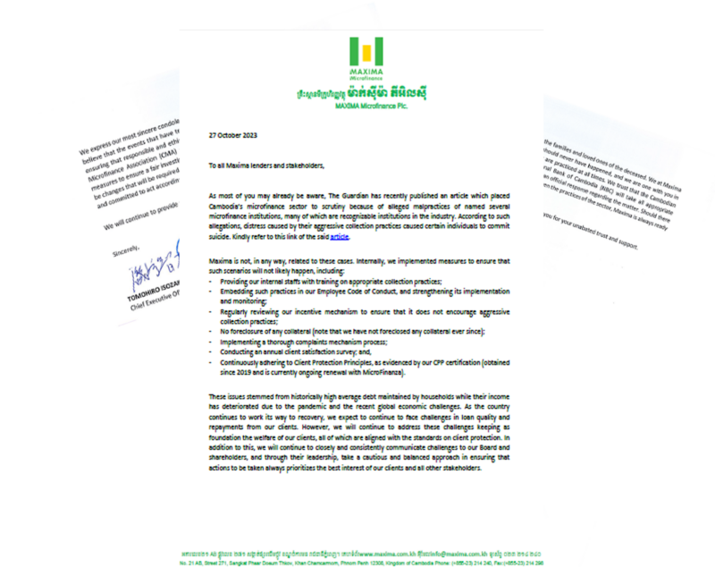 News | MAXIMA Microfinance