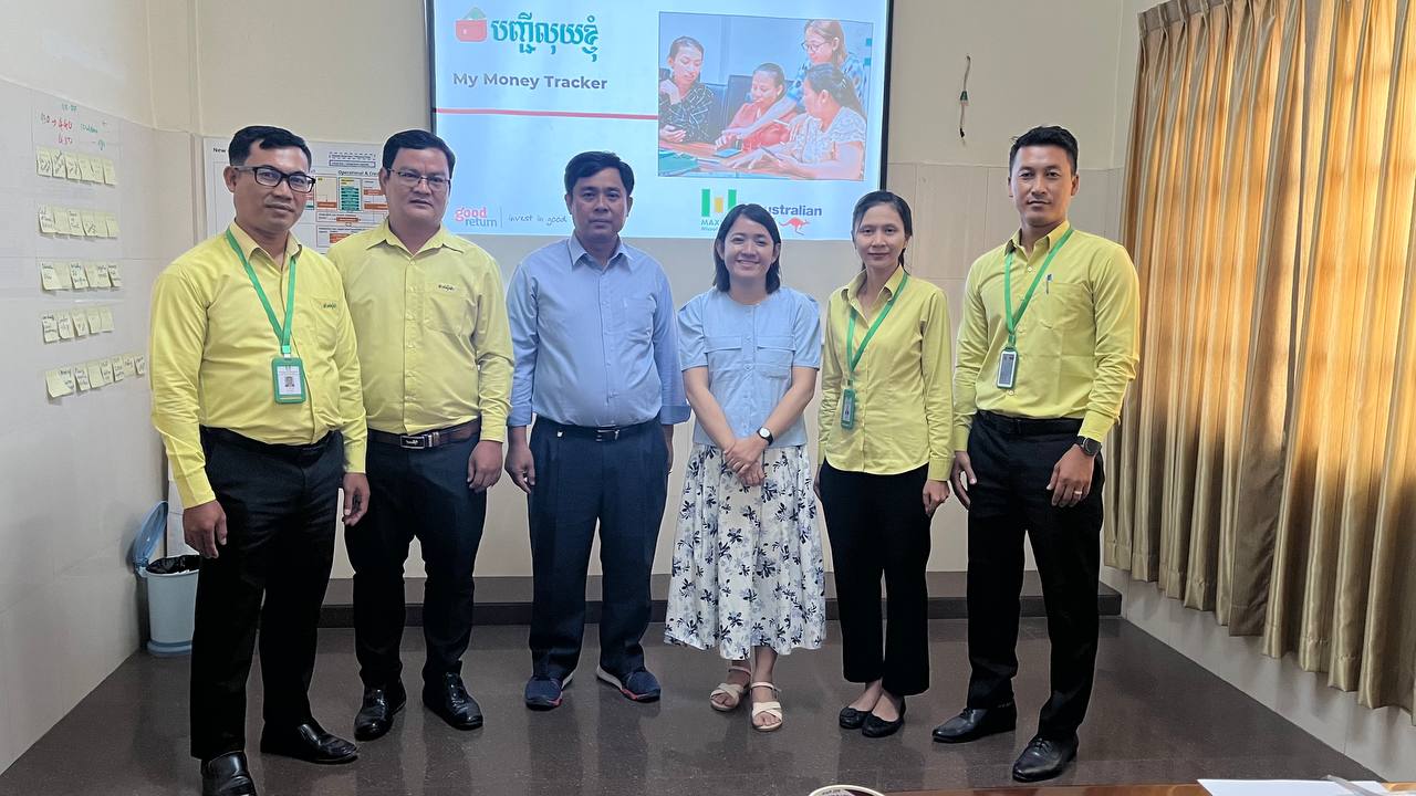 Money Tracker Application | MAXIMA Microfinance