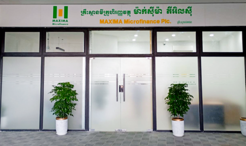 About Us | MAXIMA Microfinance